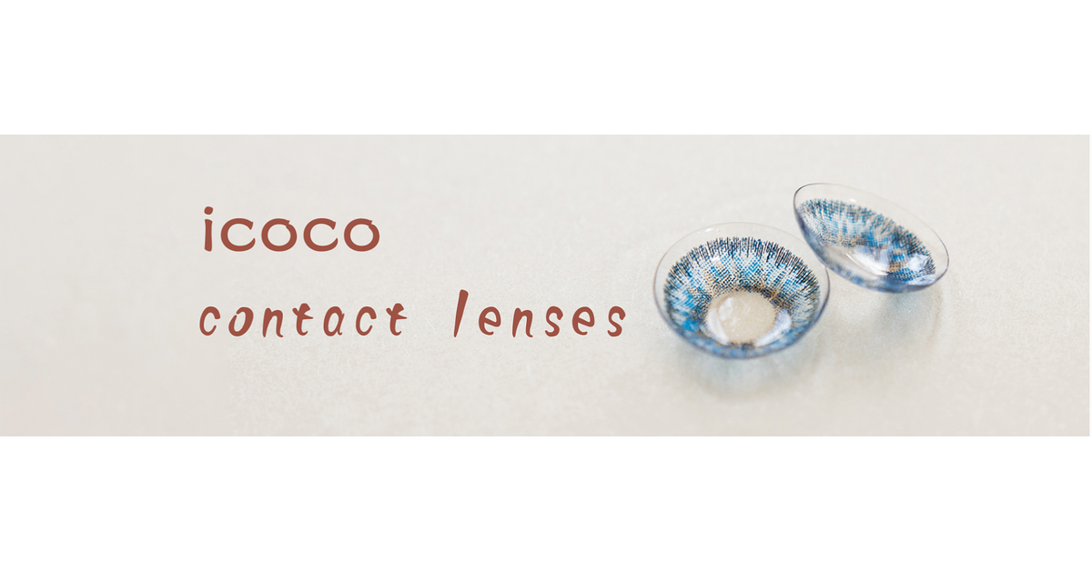 ICOCO